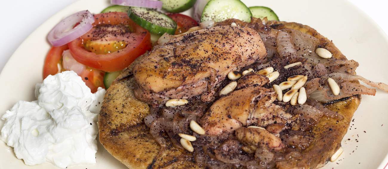 Musakhan | Traditional Chicken Dish From Palestine