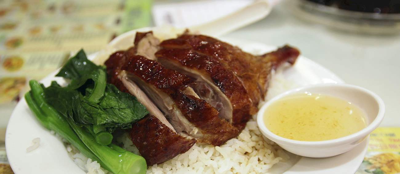 Shāo'é | Traditional Goose Dish From Guangdong, China