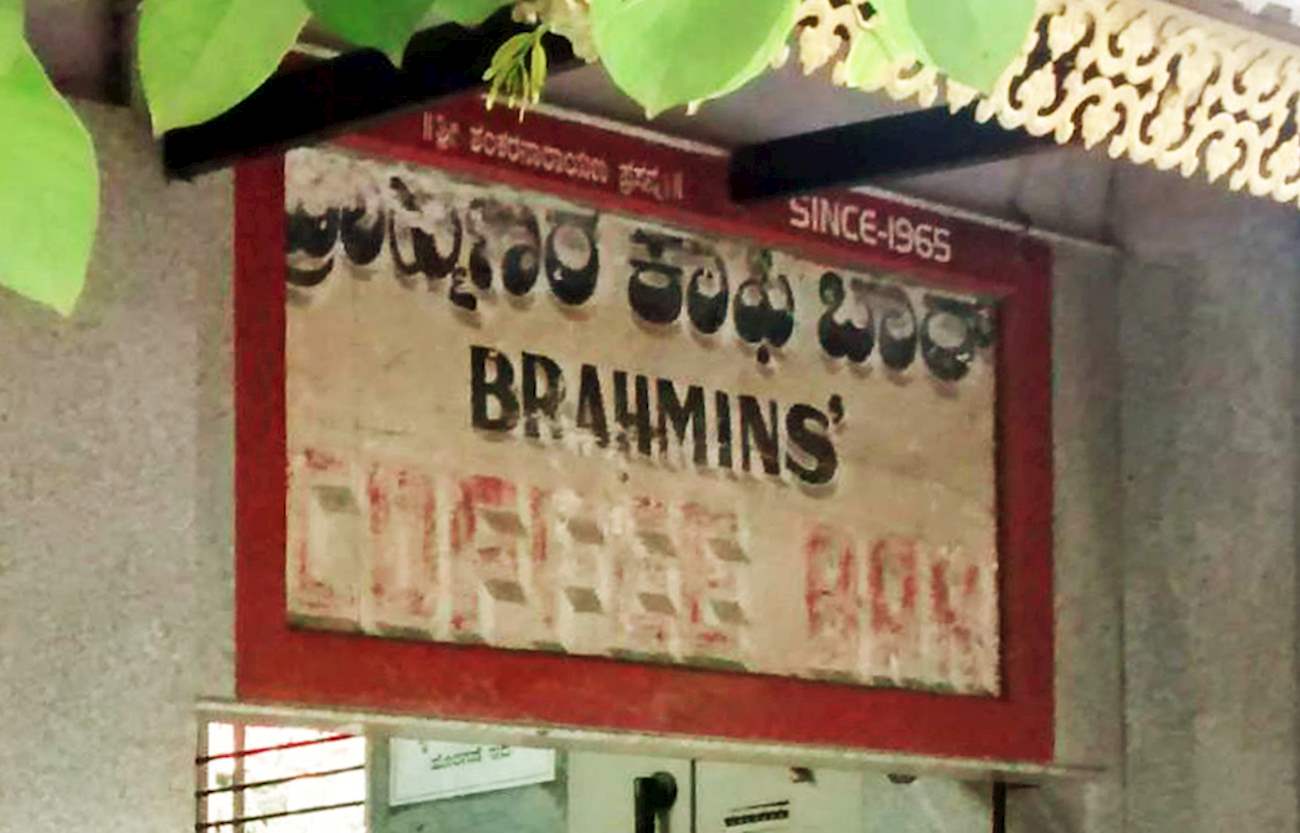 Brahmin's Coffee Bar | TasteAtlas | Recommended authentic restaurants