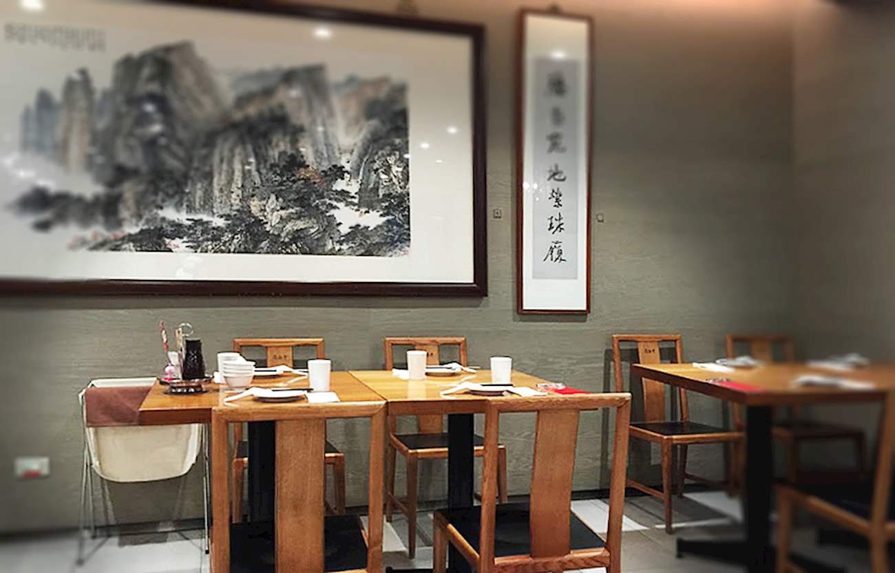 Din Tai Fung Hong Kong | TasteAtlas | Recommended authentic restaurants