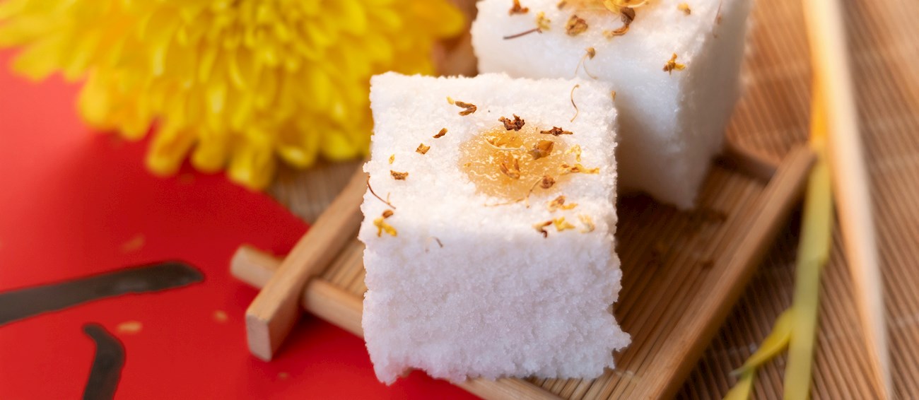 Guì Huā Gāo | Traditional Sweet Pastry From East China, China