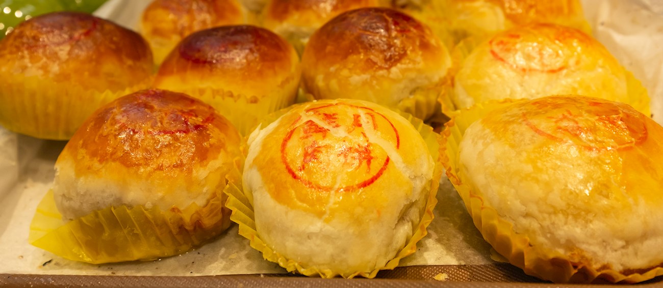 Shanghai Yuebing | Traditional Sweet Pastry From Shanghai, China