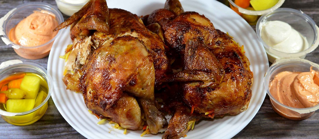 Dajaj Mashwi | Traditional Chicken Dish From Saudi Arabia, Arabian ...