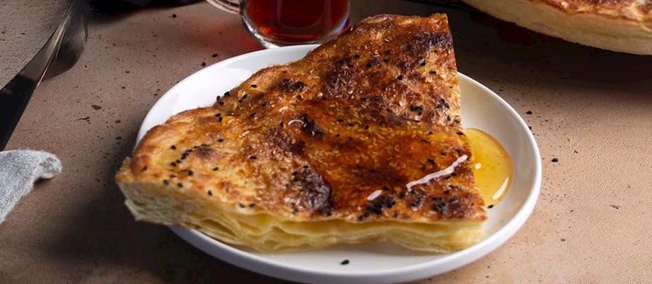 Bint Al-Sahn | Traditional Dessert From Yemen, Arabian Peninsula