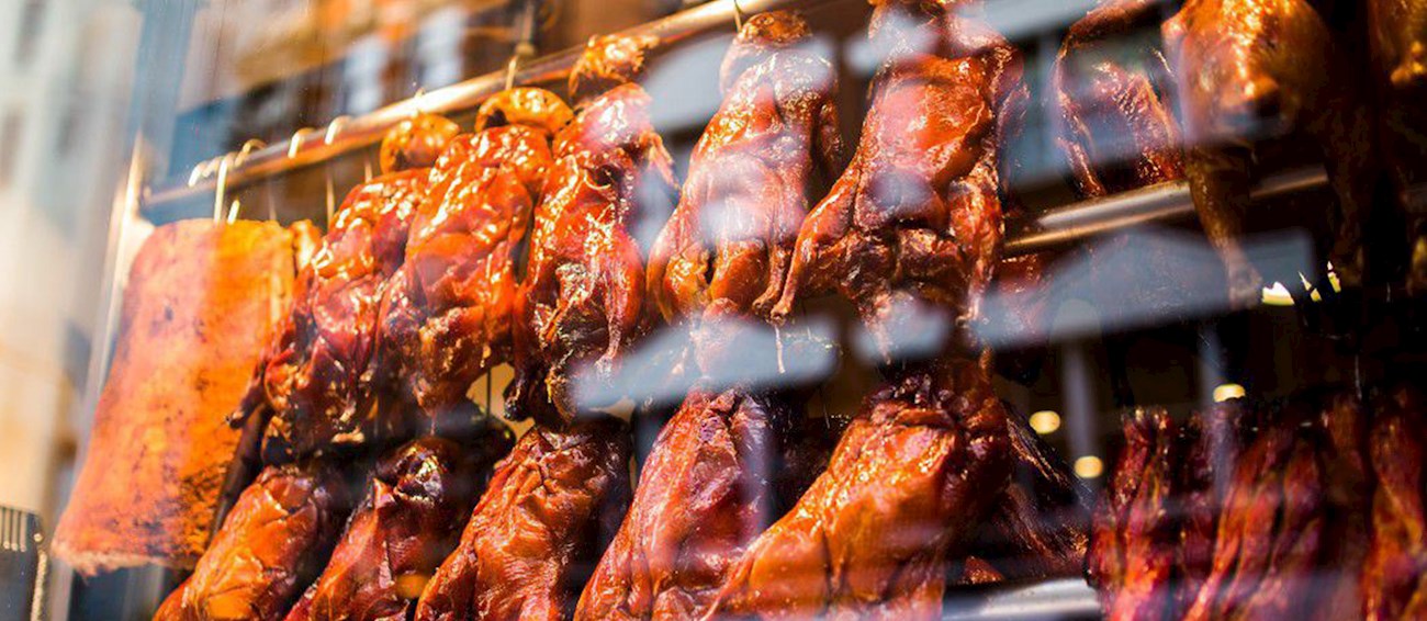 Siu Mei | Traditional Meat Dish From Guangdong, China