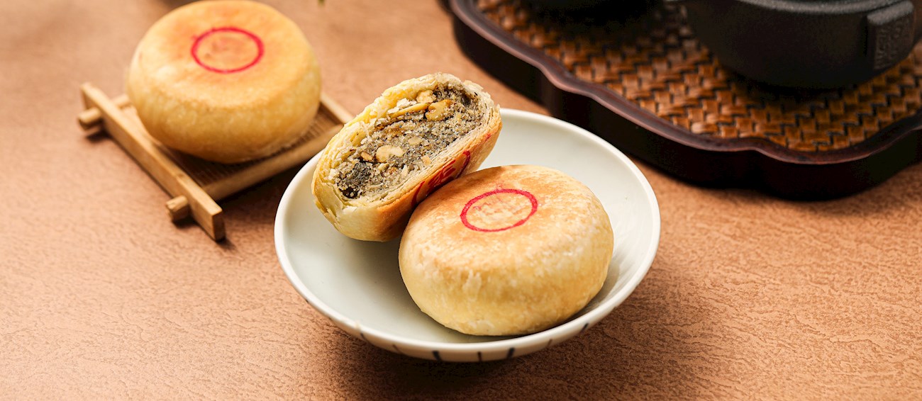Sushì Yuebing | Traditional Savory Pastry From Suzhou, China