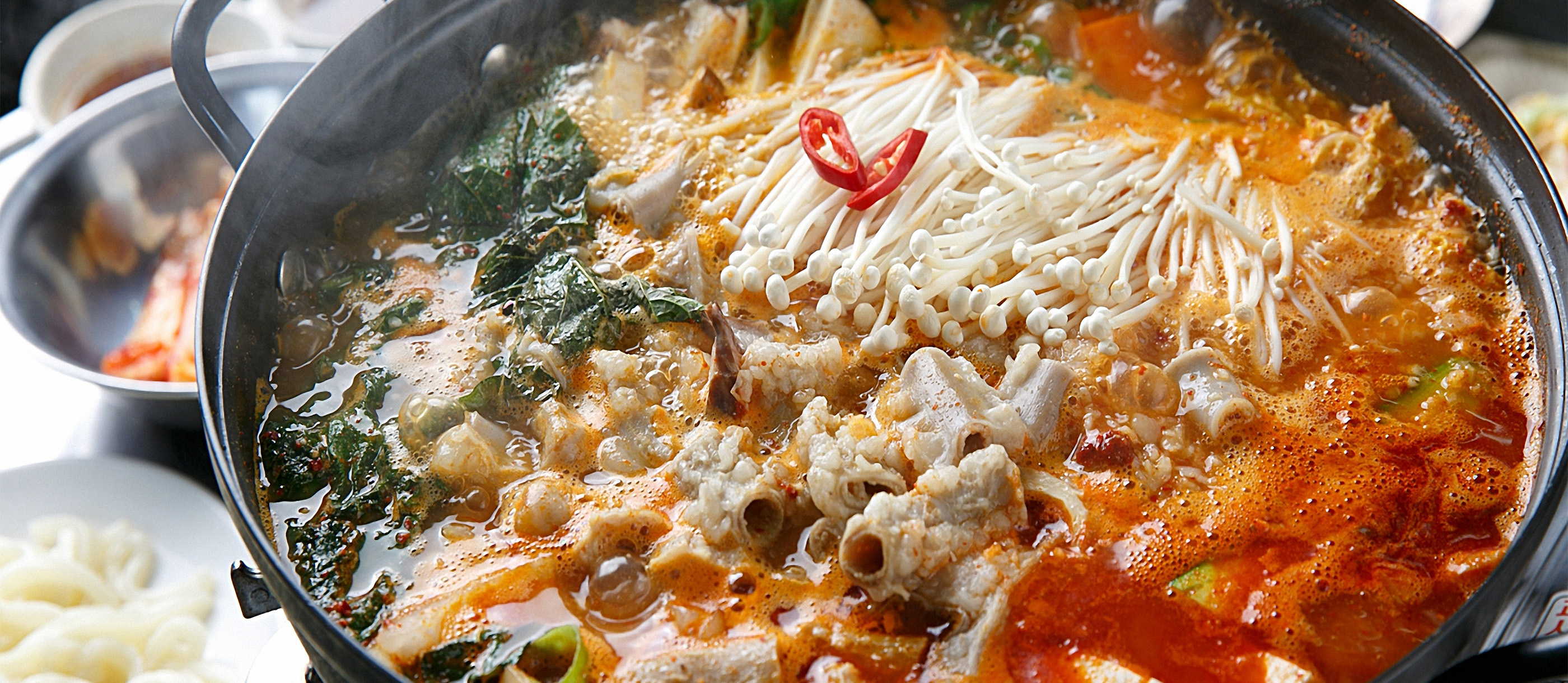 Korean Tripe Soup