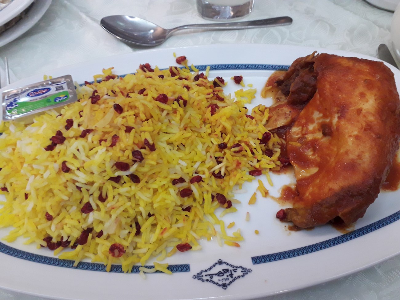 Zereshk Polow | Traditional Rice Dish From Iran