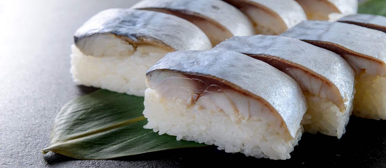 Saba Zushi | Traditional Rice Dish From Kyoto, Japan