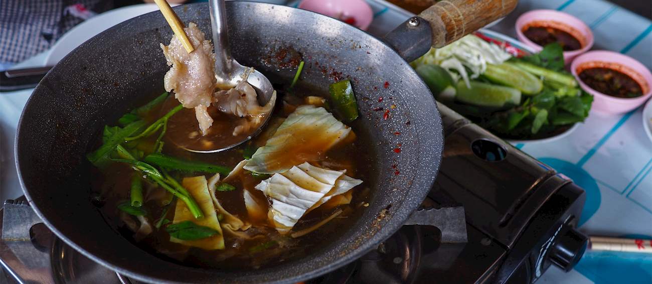 Chim Chum | Traditional Meat Dish From Thailand, Southeast Asia