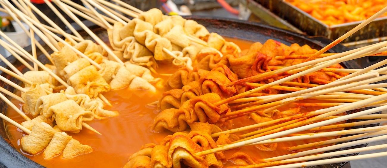 Eomuk | Traditional Street Food From South Korea, East Asia