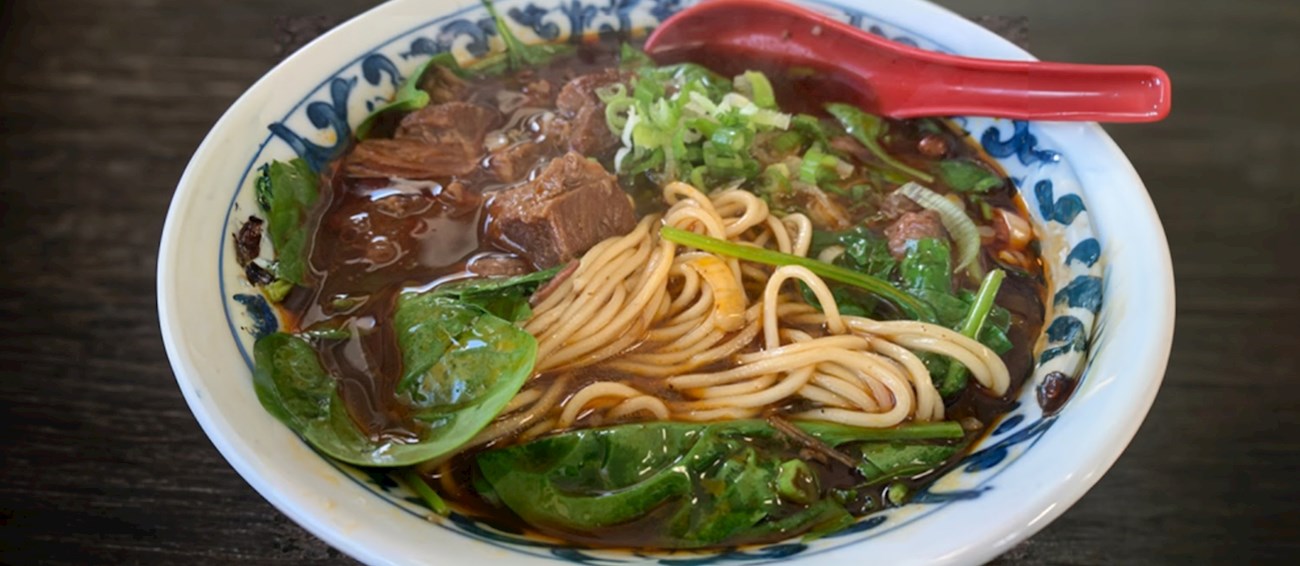Lanzhou Lamian | Traditional Noodle Soup From Lanzhou, China