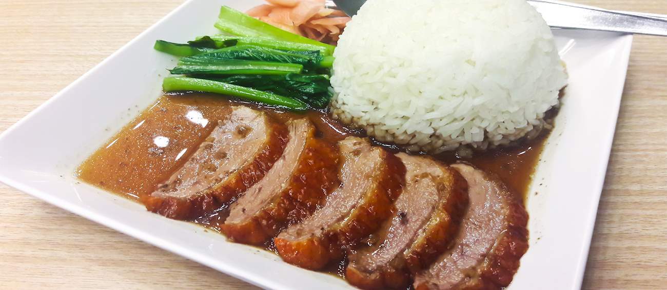 Duck Rice | Traditional Duck Dish From Singapore, Southeast Asia