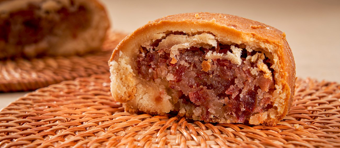 Yuntui Yuebing | Traditional Savory Pastry From Yunnan, China