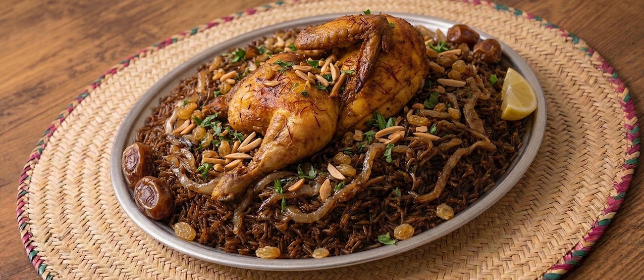 Mahmous | Traditional Rice Dish From Qatif, Saudi Arabia
