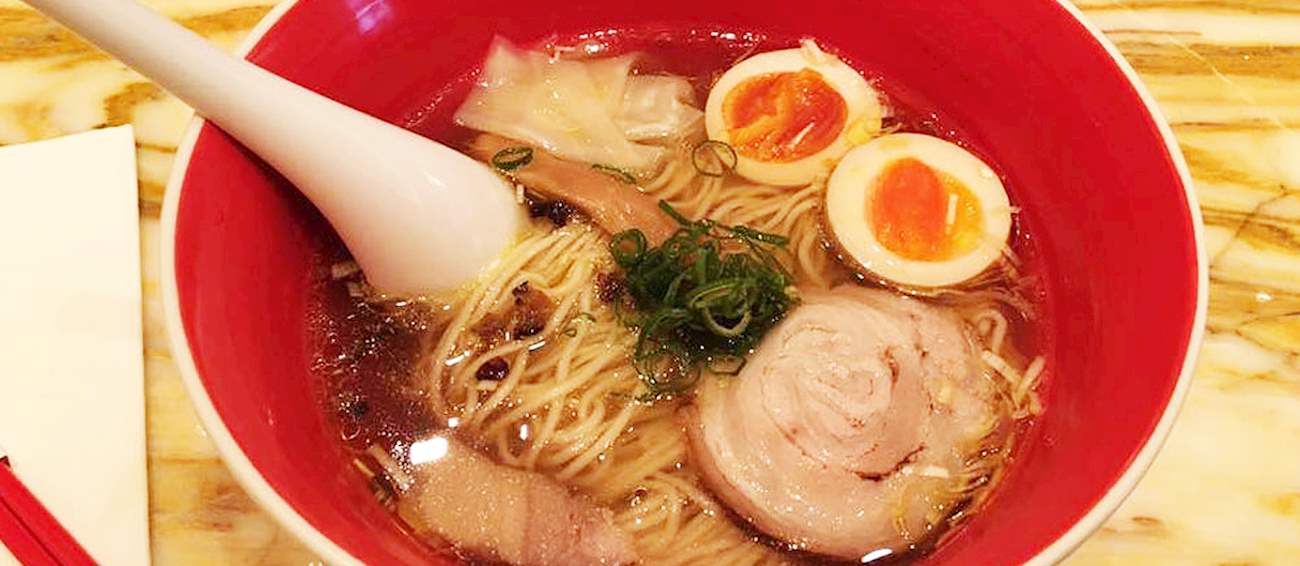 Tsuta | TasteAtlas | Recommended authentic restaurants