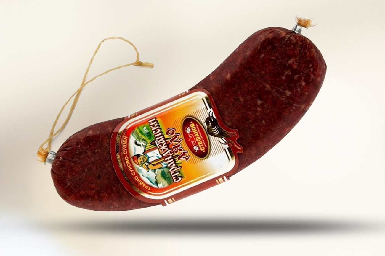 Strandzhanski Dyado | Local Salami From Burgas Province, Bulgaria