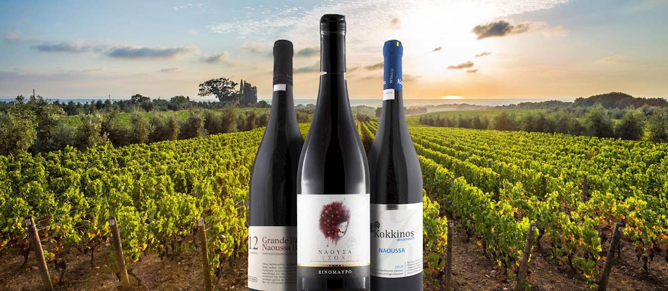 Naousa | Local Wine Appellation From Macedonia, Greece