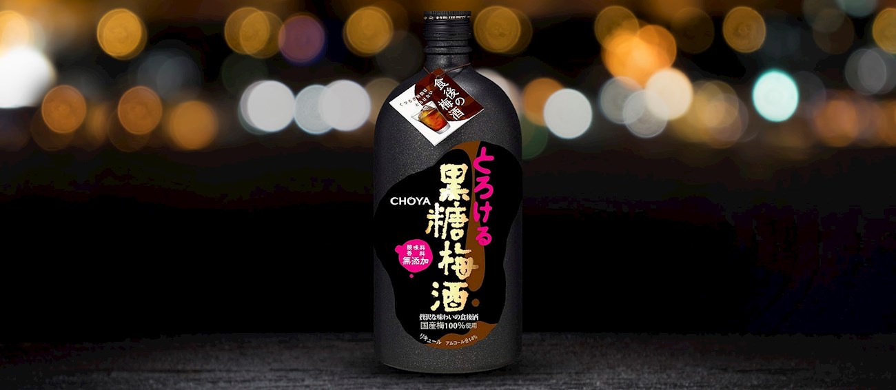 Black Sugar Umeshu | Local Fruit Liqueur From Japan