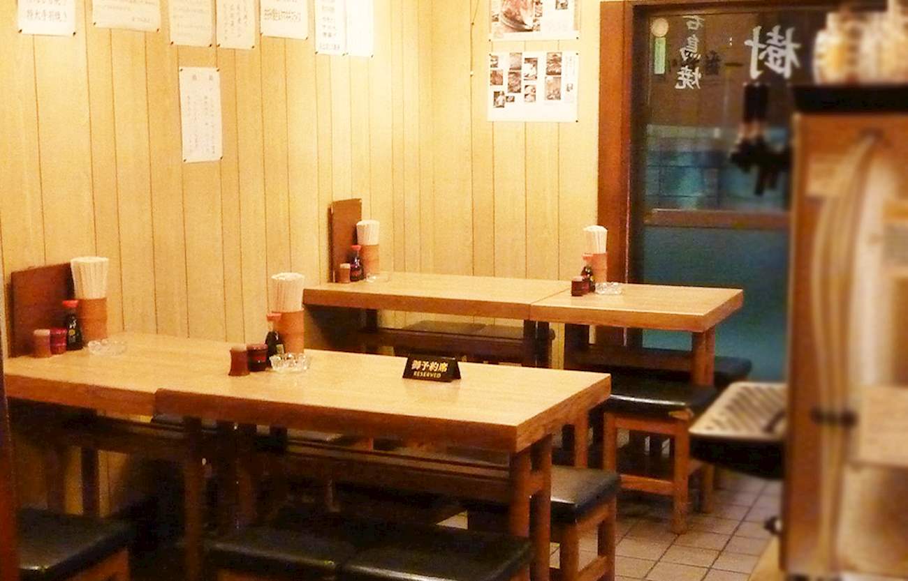 Toriki Main | TasteAtlas | Recommended authentic restaurants