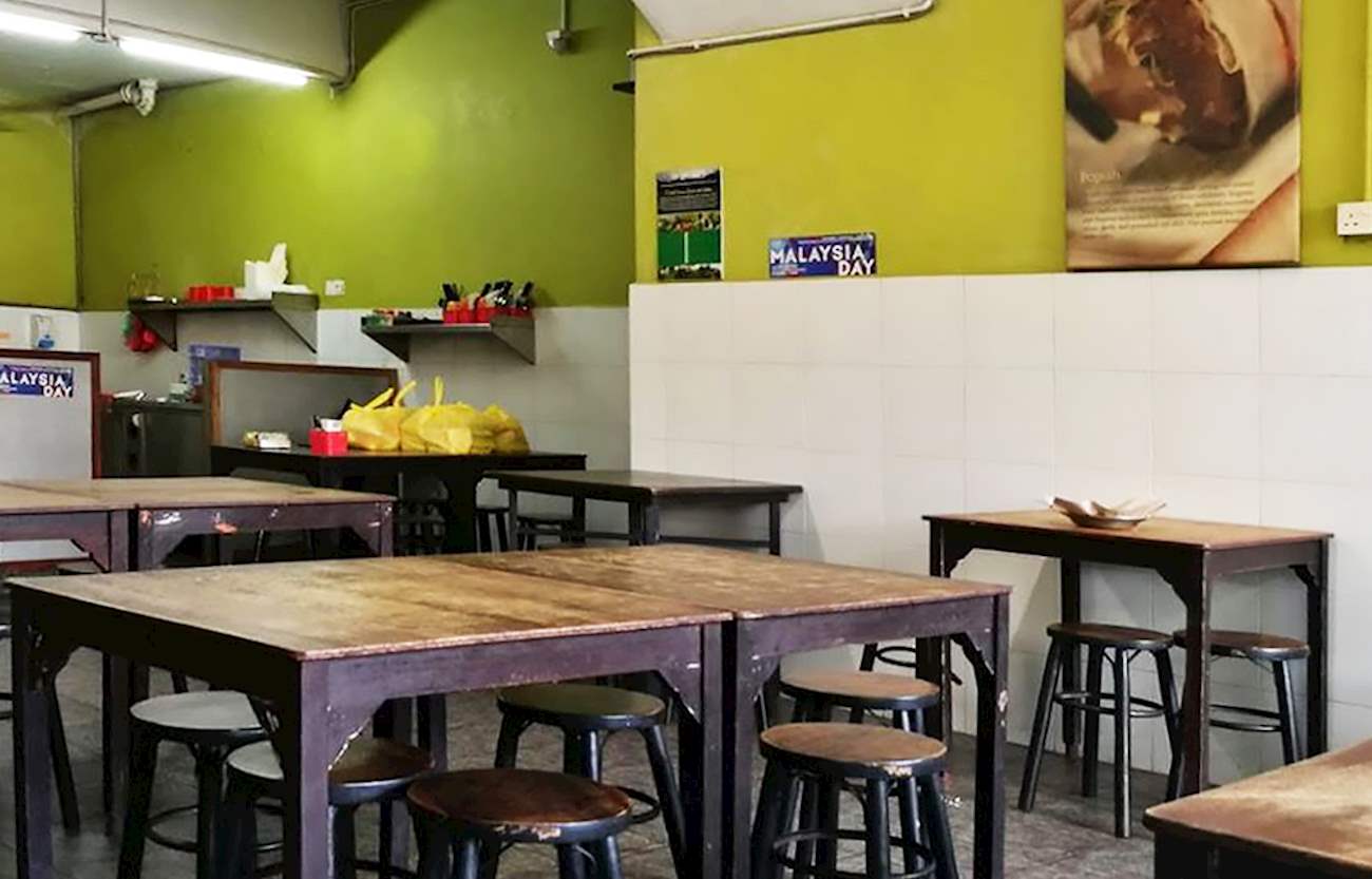 Baba Low's | TasteAtlas | Recommended authentic restaurants