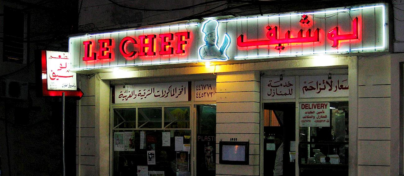 Le Chef | TasteAtlas | Recommended authentic restaurants