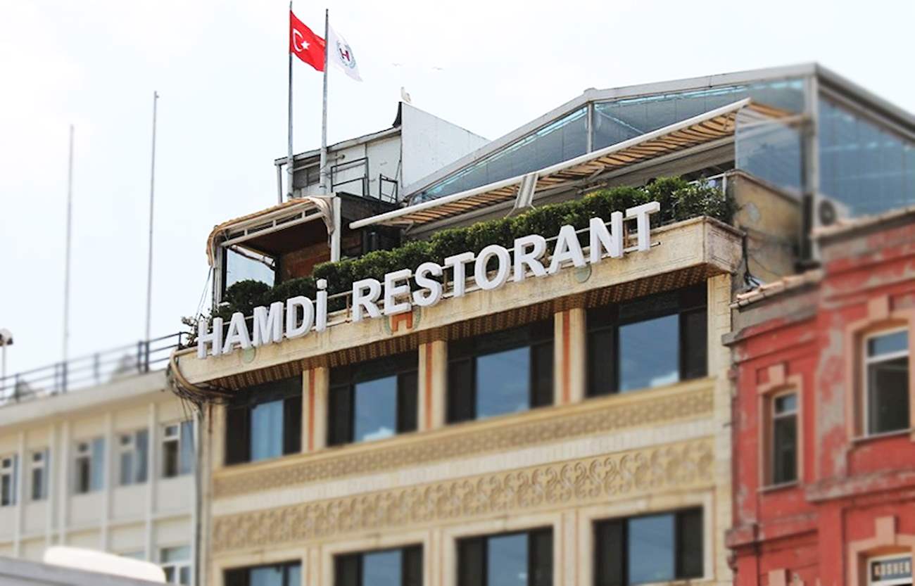 Hamdi Restaurant | TasteAtlas | Recommended authentic restaurants