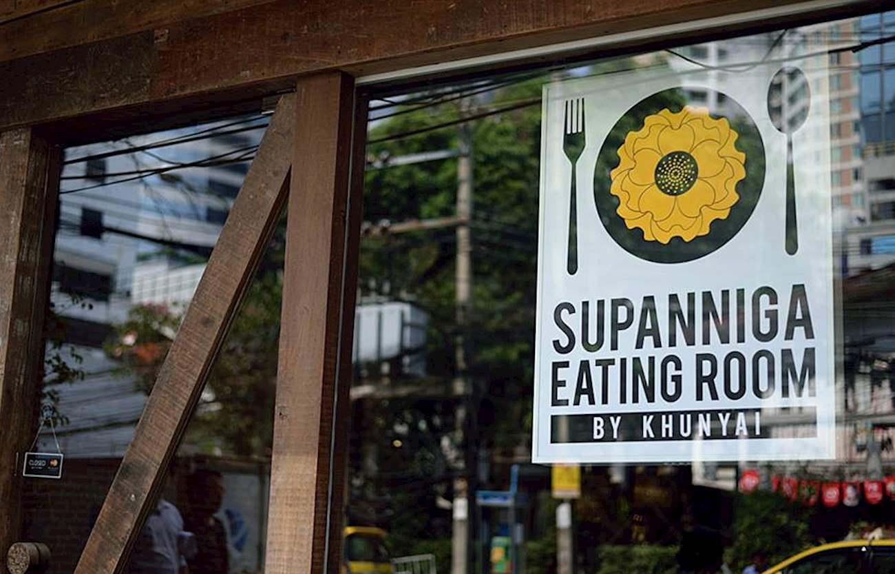 Supanniga Eating Room, Thonglor | TasteAtlas | Recommended authentic ...