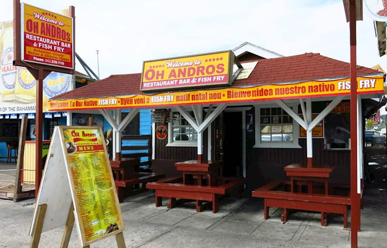 Oh Andros | TasteAtlas | Recommended authentic restaurants