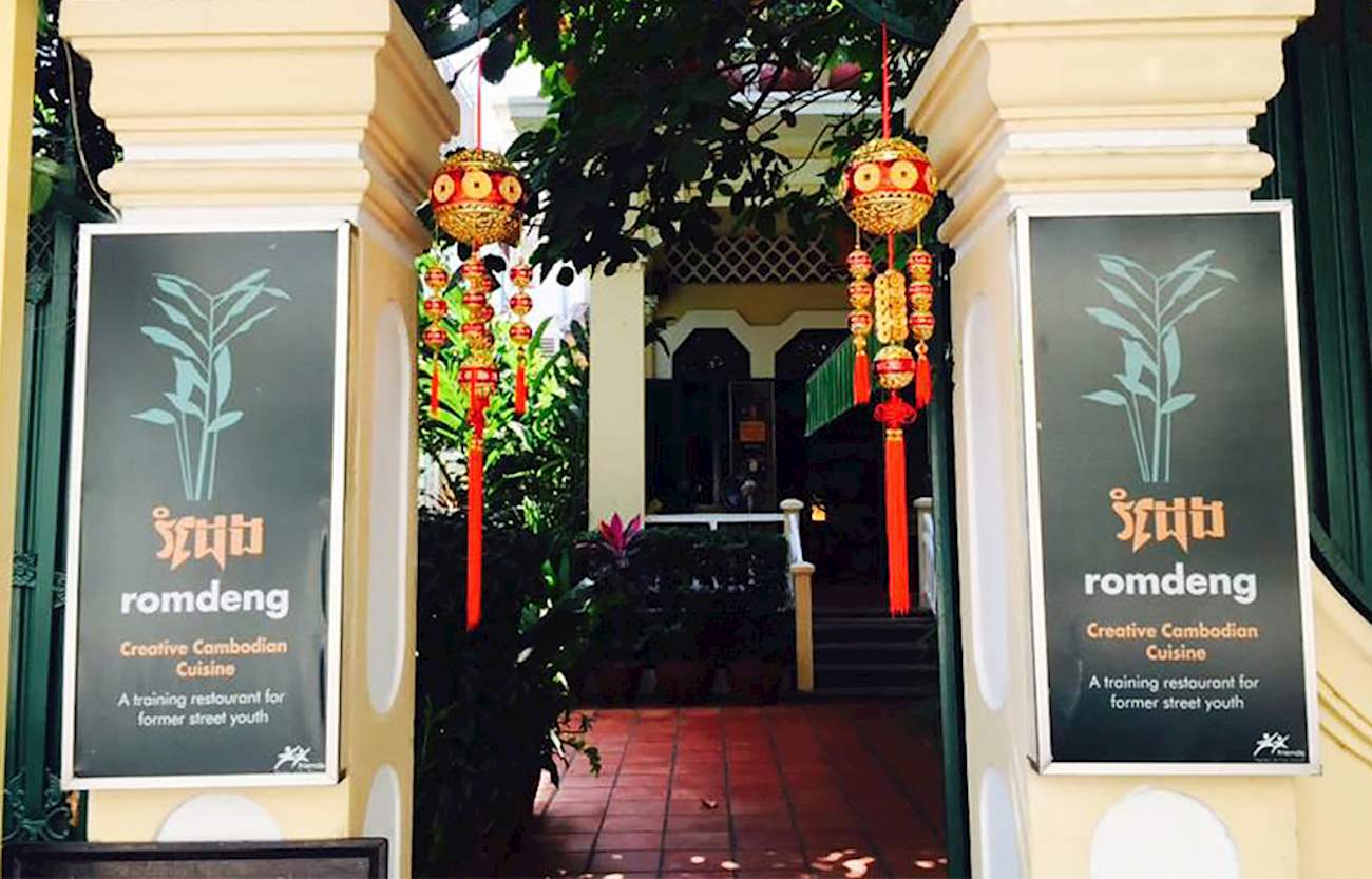 Romdeng | TasteAtlas | Recommended authentic restaurants