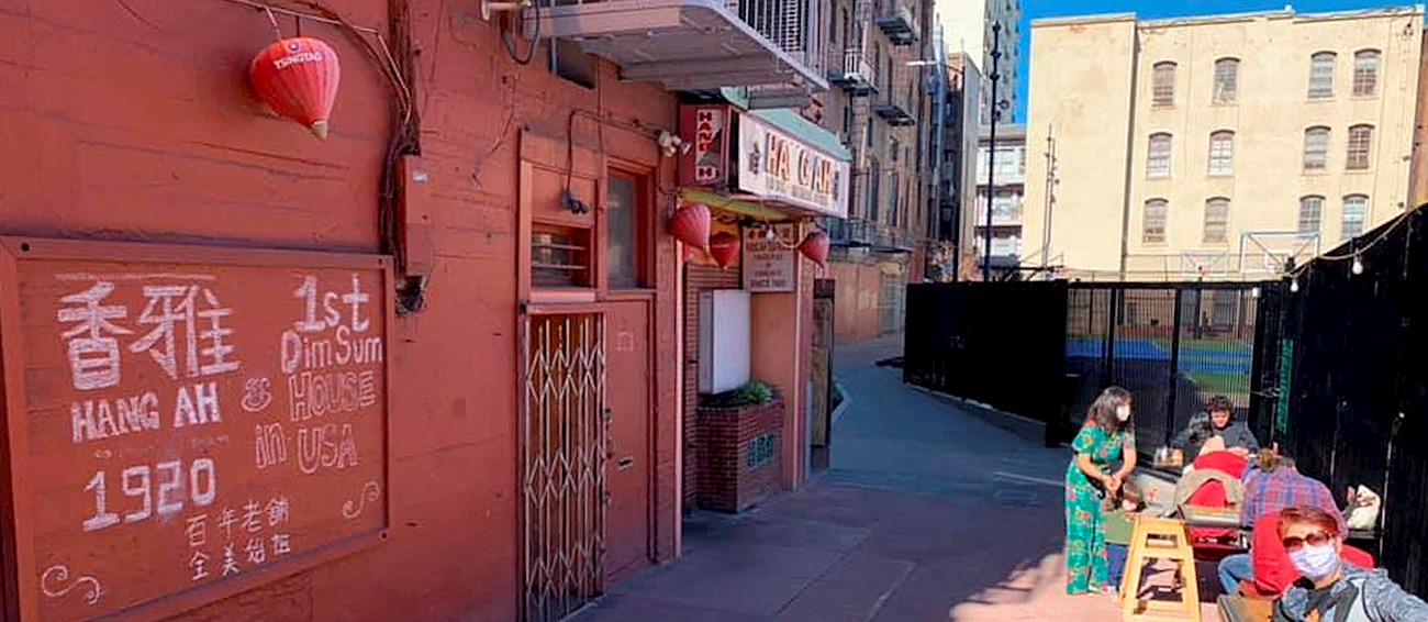 Hang Ah Dim Sum Tea House | TasteAtlas | Recommended authentic restaurants