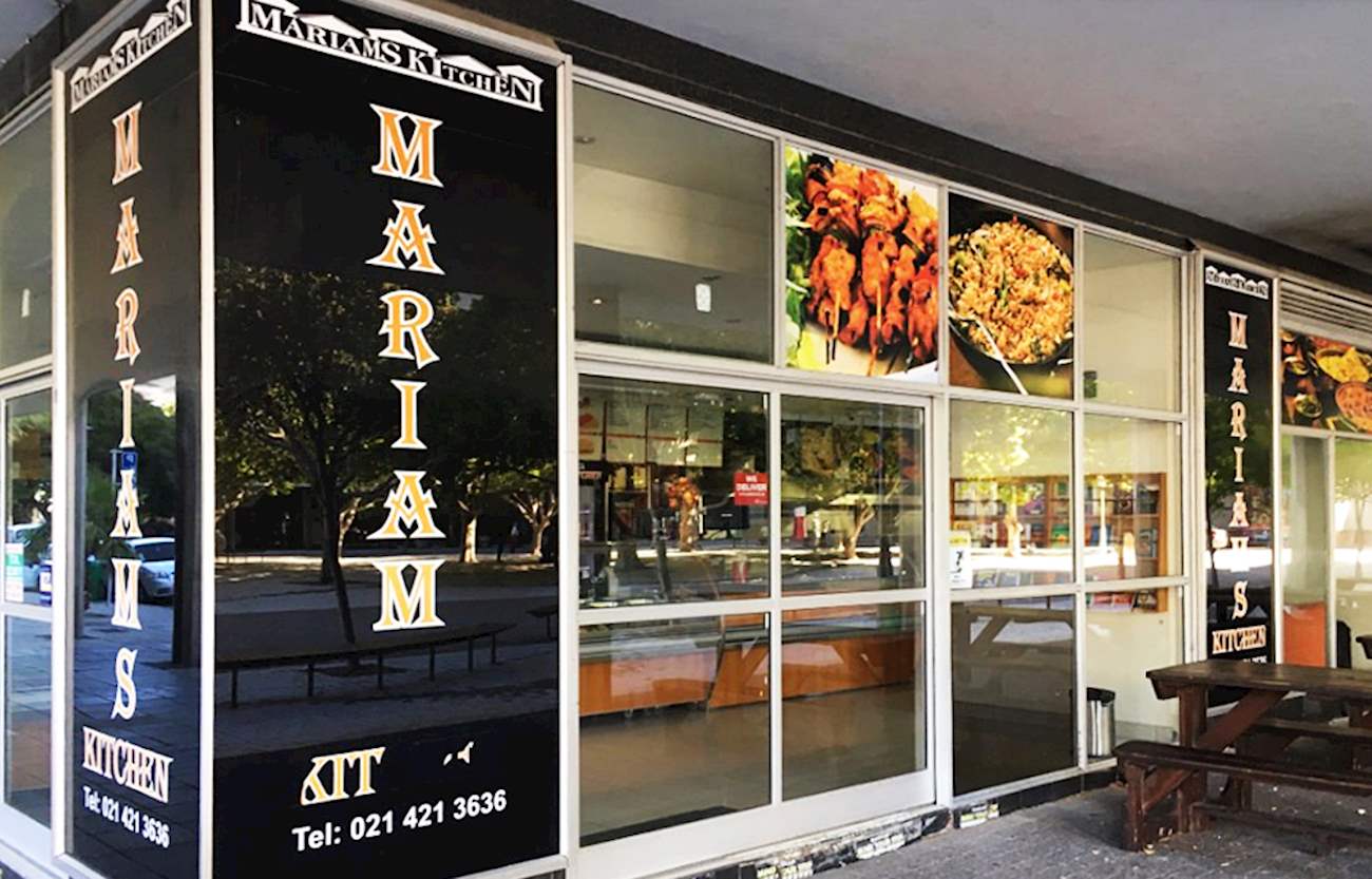 Mariam's Kitchen | TasteAtlas | Recommended authentic restaurants