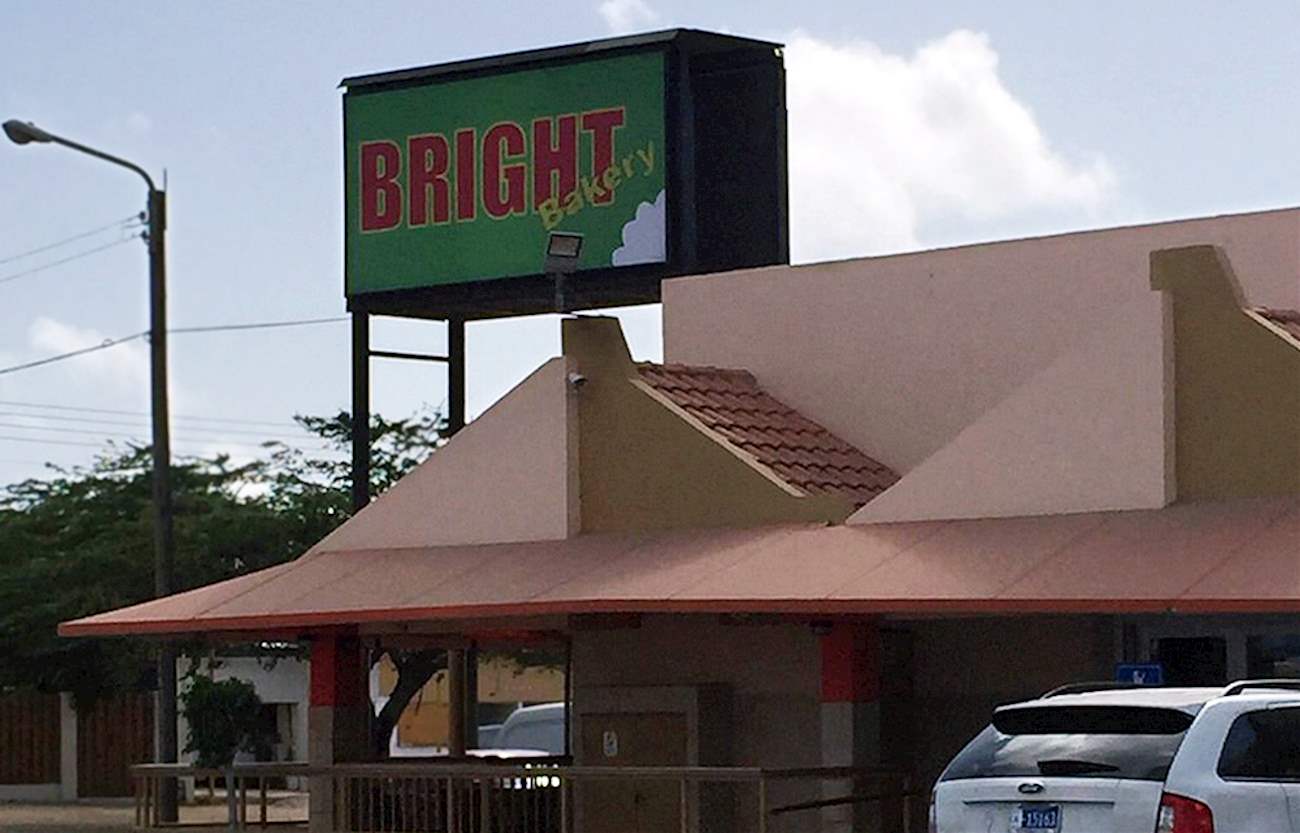 Bright Bakery | TasteAtlas | Recommended authentic restaurants
