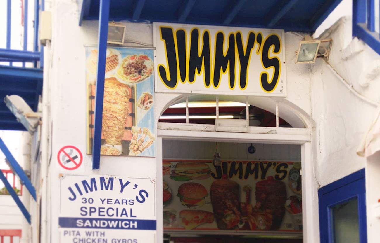 Jimmy's Gyros | TasteAtlas | Recommended authentic restaurants