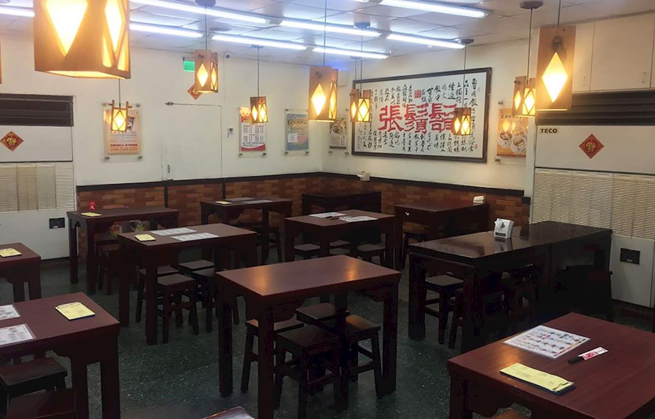 Formosa Chang | TasteAtlas | Recommended authentic restaurants