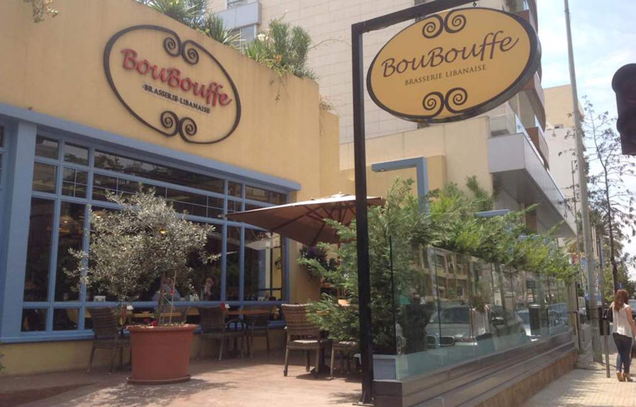 Boubouffe | TasteAtlas | Recommended authentic restaurants