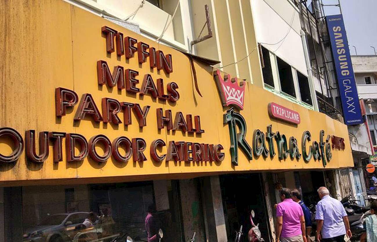 Triplicane Ratna Cafe | TasteAtlas | Recommended authentic restaurants