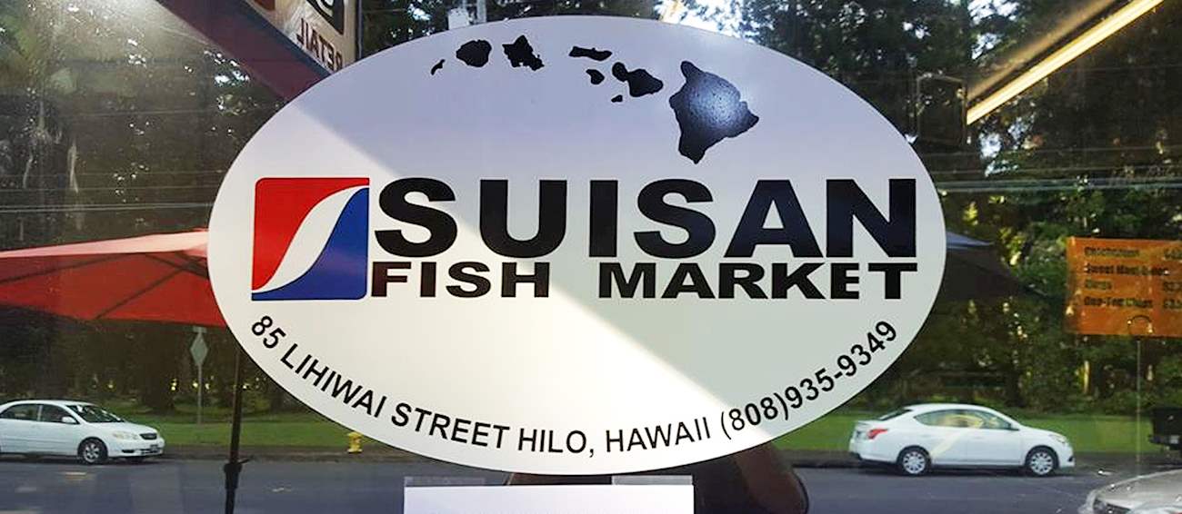 Suisan Fish Market | TasteAtlas | Recommended authentic restaurants