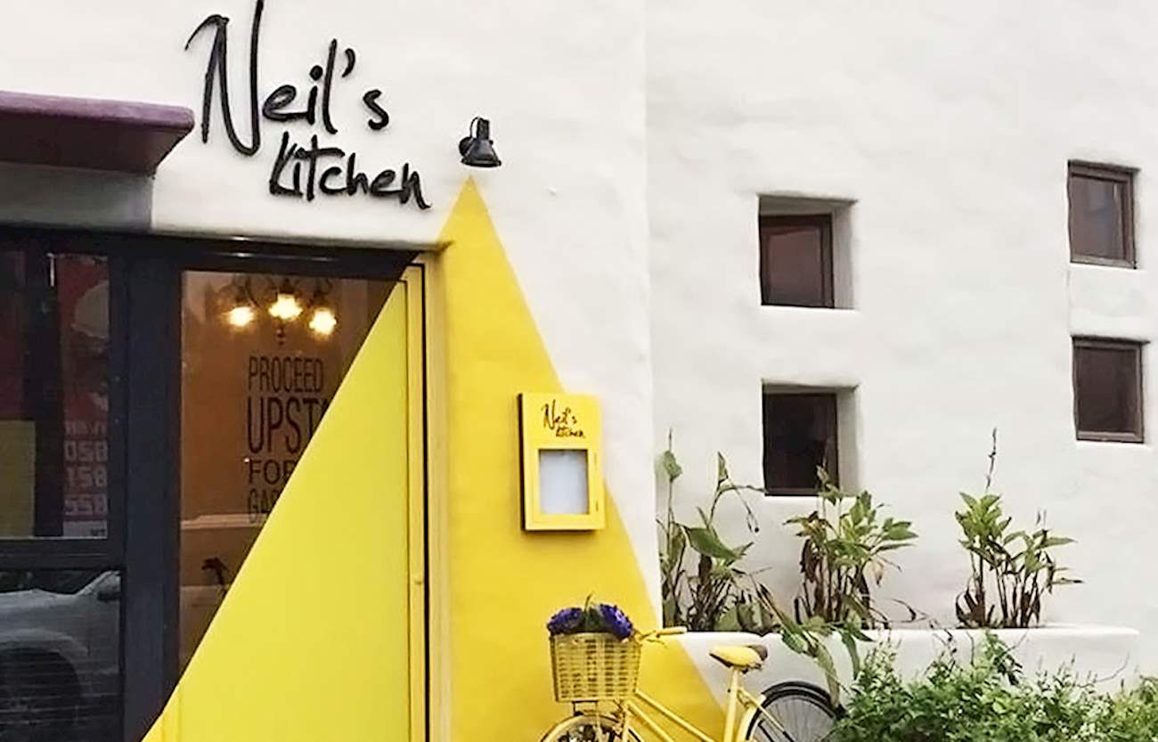 Neil's Kitchen | TasteAtlas | Recommended authentic restaurants
