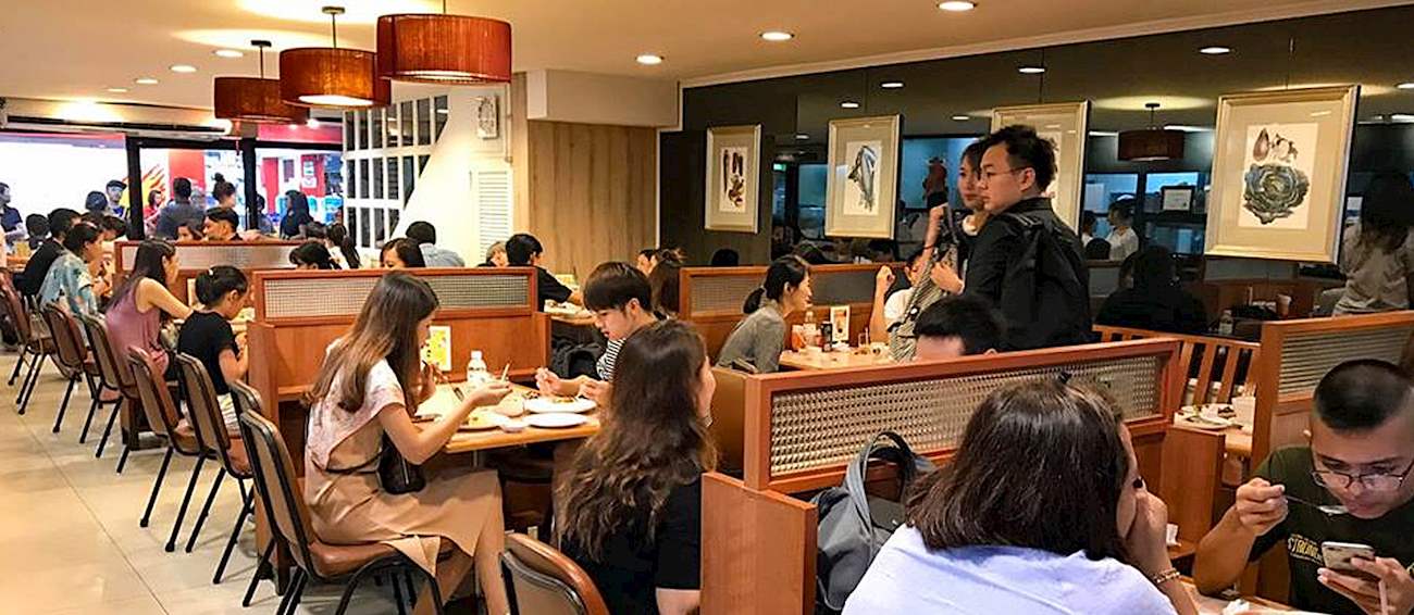 Inter Restaurant | TasteAtlas | Recommended authentic restaurants