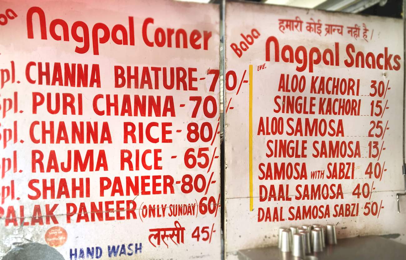 Baba Nagpal Corner | TasteAtlas | Recommended authentic restaurants