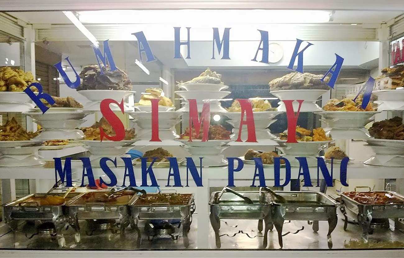 Rumah Makan Simay | TasteAtlas | Recommended authentic restaurants