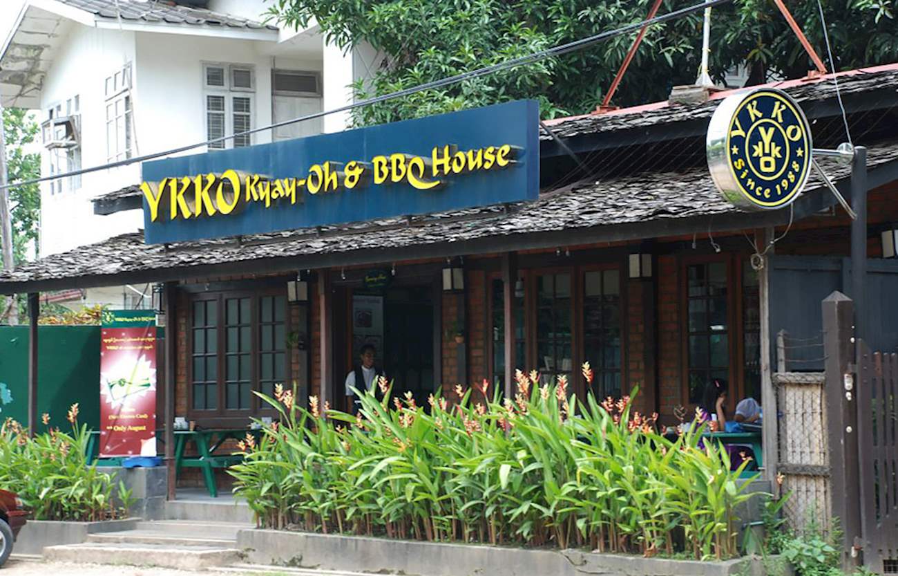 YKKO Kyay-Oh | TasteAtlas | Recommended authentic restaurants
